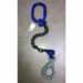 #CHLH – Chain Assembly – Lock-N-Lift